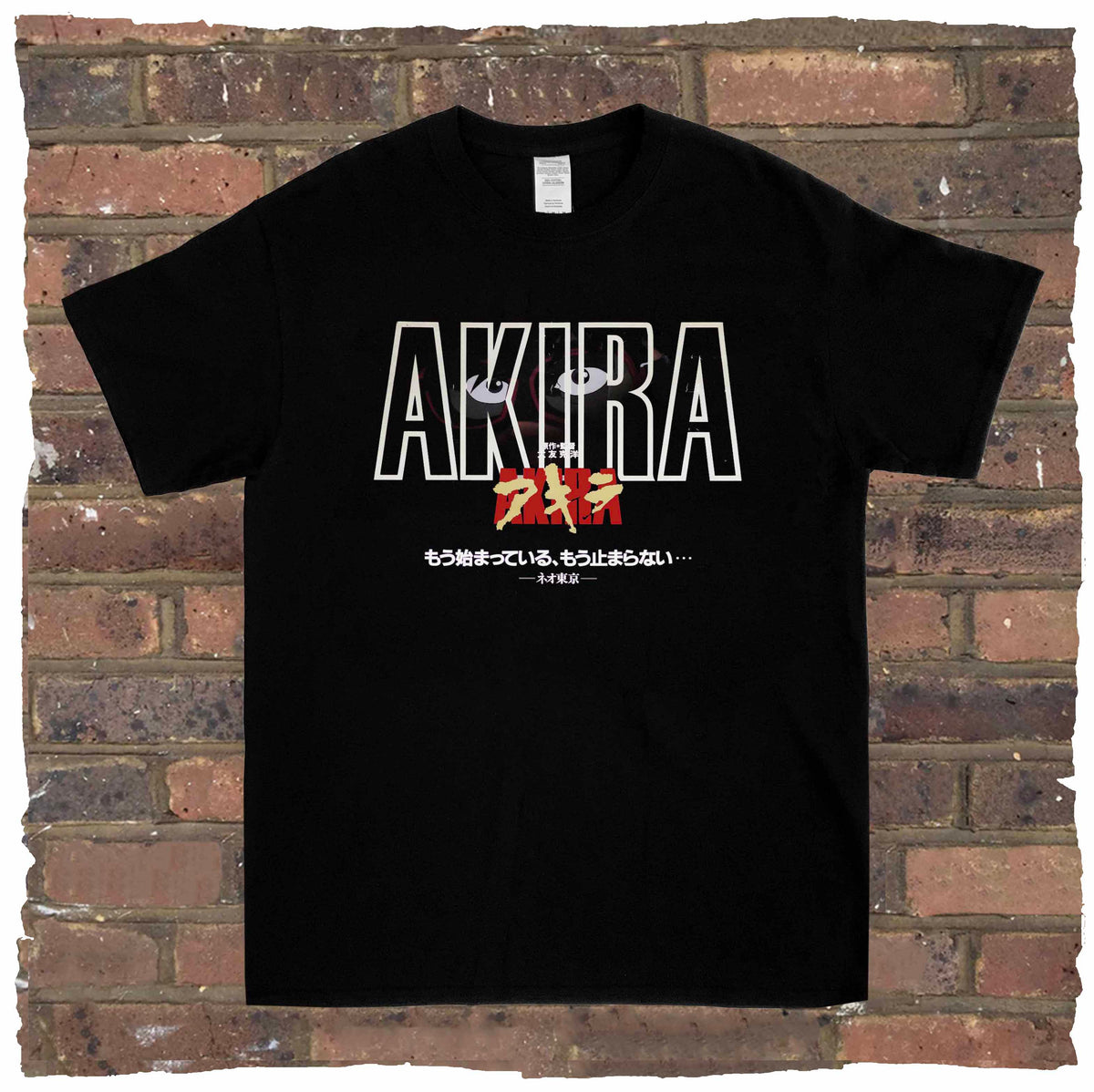 Akira Singularity Tee – Homage Archive