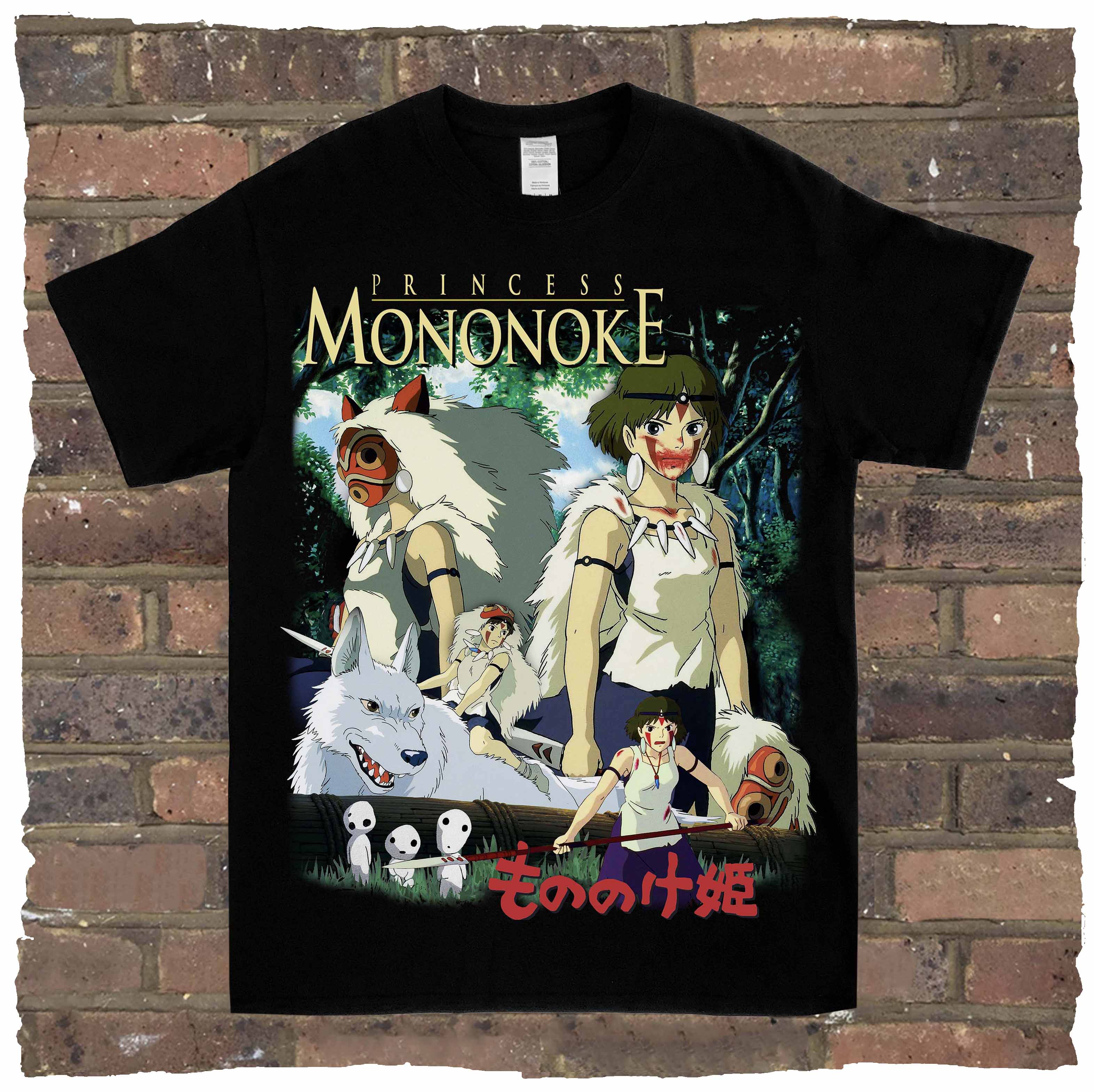 Princess Mononoke Tee 🦌 – Homage Archive